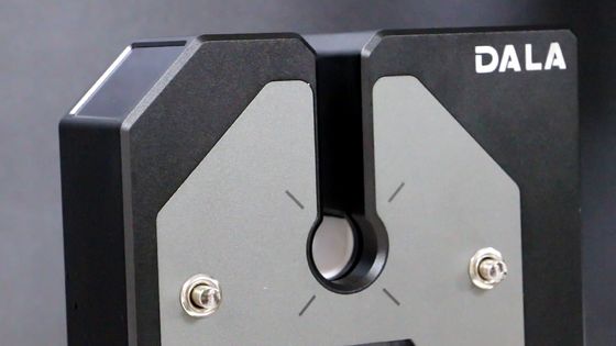 24V 휴대용 마이크로미터 레이저 직경 장치 덩어리 및 목 측정